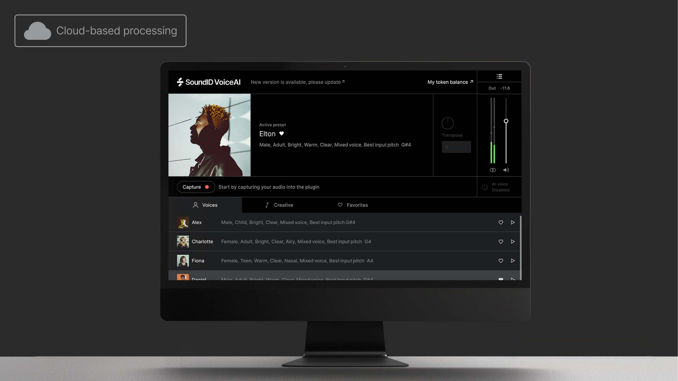 適用於 DAW 的變聲器 Plugin—— SoundID VoiceAI | DigiLog 聲響實驗室