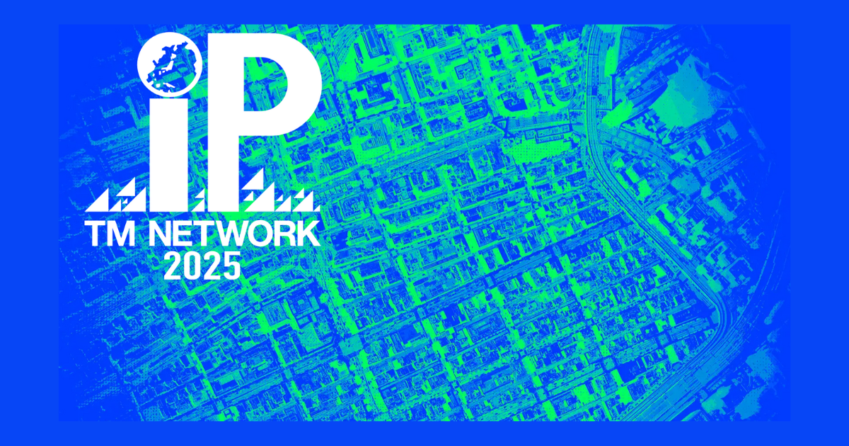 TM NETWORK《2025 IP》在銀座開展：用聲音、觸覺與記憶，重啟我們的未來感 | DigiLog 聲響實驗室