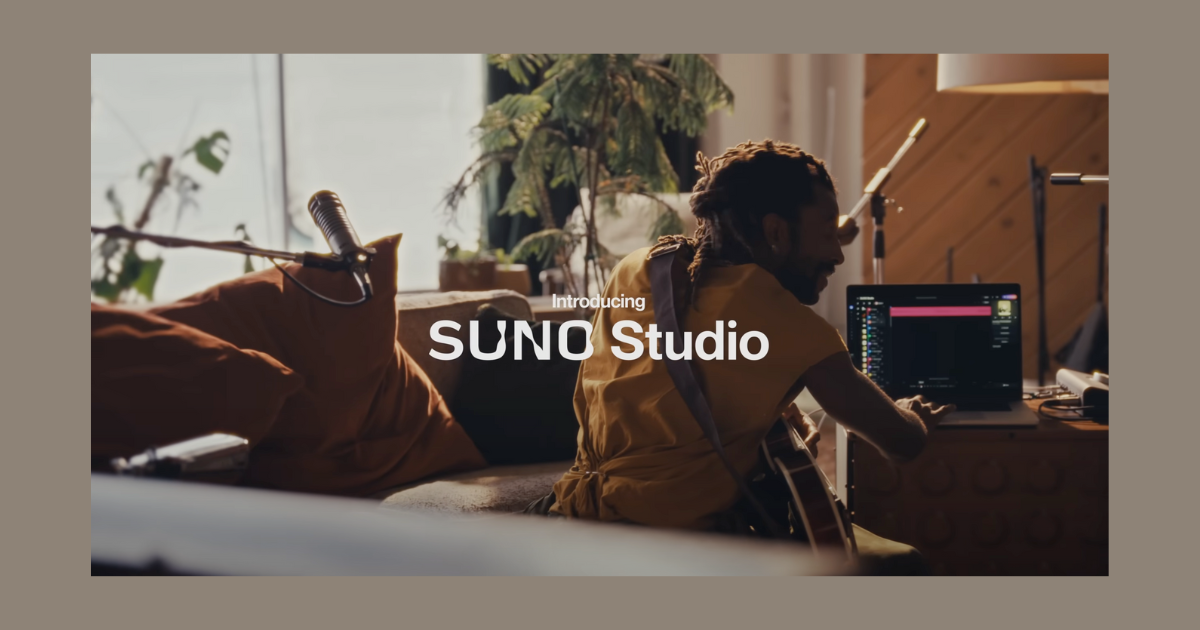 AI 直接在 DAW 幫你生音樂，靈感神器還是創作魔咒？Suno Studio 重磅推出 - DigiLog 聲響實驗室